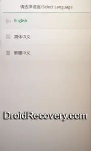 How to Boot Oppo Reno Recovery Mode and Fastboot Mode - Droid Recovery
